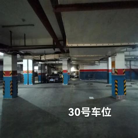 南宁市青秀区凤翔路2号香榭里花园一期2号地下车库30号车位 司法拍卖 阿里资产