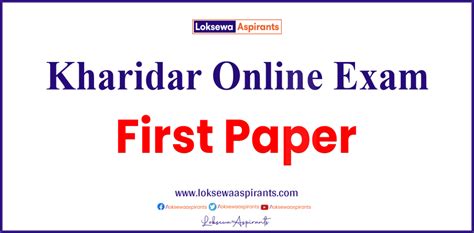 Kharidar Gk Mock Test Free Loksewa Aspirants