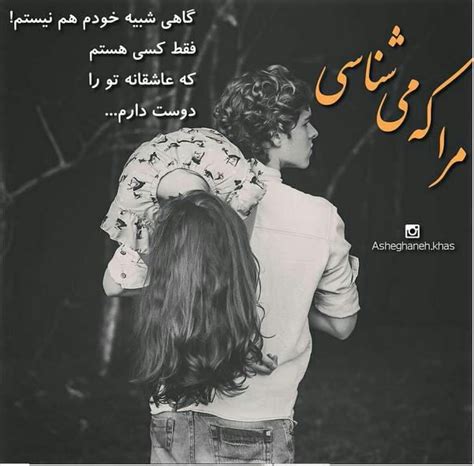 بانوی پاییزے عکس ویسگون