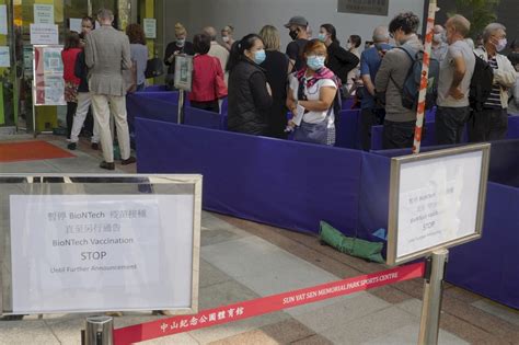 包裝有缺陷 香港暫停輝瑞bnt疫苗接種 新聞 Rti 中央廣播電臺