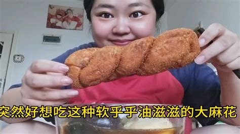 我又来更新啦姐妹们，天突然一下就凉了，好想来一碗热乎乎的麻辣米线啊 Youtube