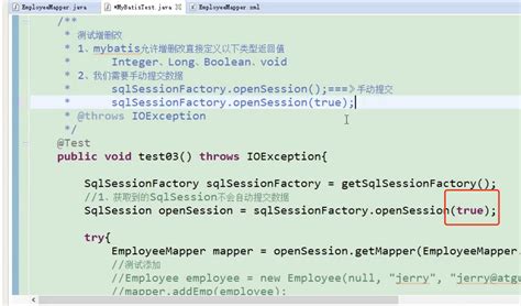 Mybatis Mit手动提交数据和mittrue自动动提交数据mybatis的commit的自动提交失败 Csdn博客