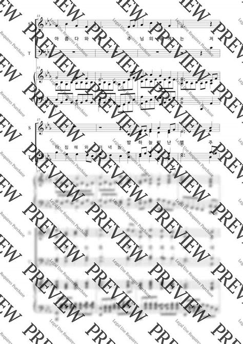 악보 찬송가478 통78 참 아름다워라 4부성가 By Jazznote