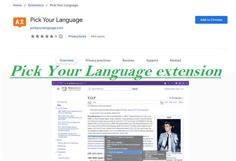 How To Remove Pick Your Language Extension Malware Guide