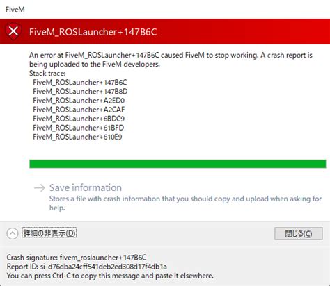 My FiveM Crashes What Should I Do FiveM Client Support Cfx Re Community