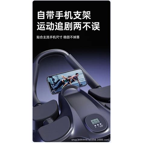 Brand New Four Wheel Rebound Multi Elbow Support Abdominal Wheel Men