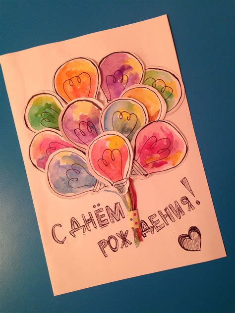 Открытка своими руками Самодельные открытки Шаблоны открыток Эскизы открыток