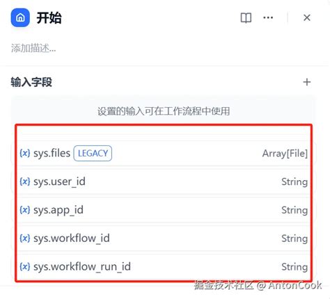 Dify搭建私有化rag应用 是一个专业的科技资讯网站