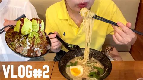 먹방vlogㅣ이대에서 먹고 노는 하루 ㅣ가야가야 라멘 녹차 초코 빙수 Youtube