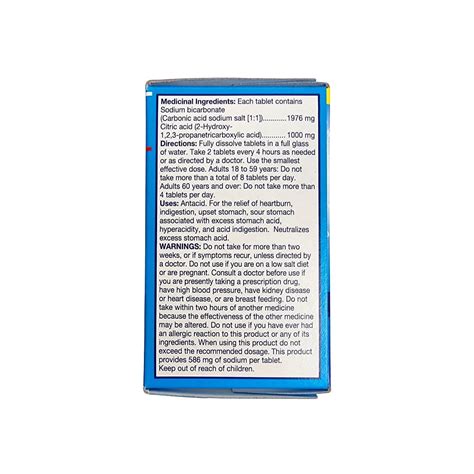 Alka Seltzer Extra Strength Antacid Effervescent Tablets 24 Tablets