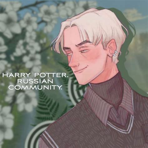 Краткий пересказ Гарри Поттера 🌐 Гарри Поттер 🌐 Amino