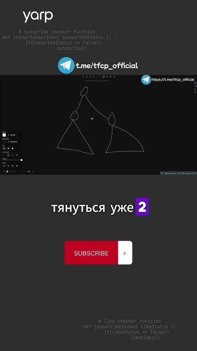 Динамическое программирование Олимпиадная задача 33 Python Programming Coding