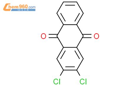 84 45 7 2 3 二氯蒽醌CAS号 84 45 7 2 3 二氯蒽醌中英文名 分子式 结构式 960化工网