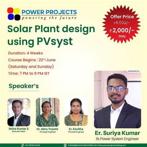 Suriya Kumar S On Linkedin Solarplantdesign Pvsyst Renewableenergy