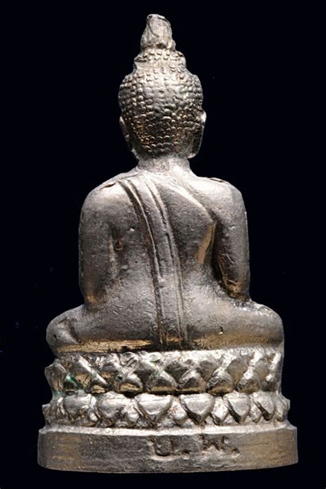 เคาะเดียว กริ่งหลวงพ่อโต วัดบางพลีใหญ่ใน ตอกบ พ ปี 15 พระเครื่อง พระแท้ Webpra เว็บ พระ คอม