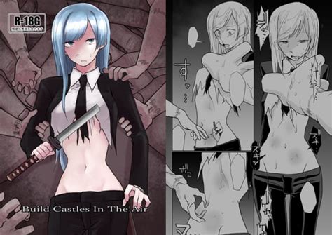 Build Castles In The Air 三筋クエン酸 Dlsite 同人 R18