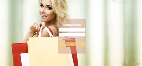 【计算机毕业设计】004网页时装购物系统李清霞 Java动态网页设计》课程建设与花店网站模式研究 Csdn博客