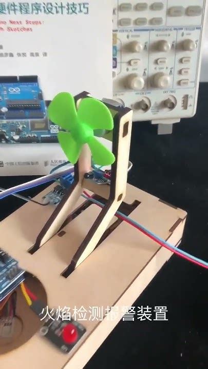 Android Mcu Internet Of Things Small Electronic Experiment Arduino火焰報警器 Arduino 創客教育 抖音小助手