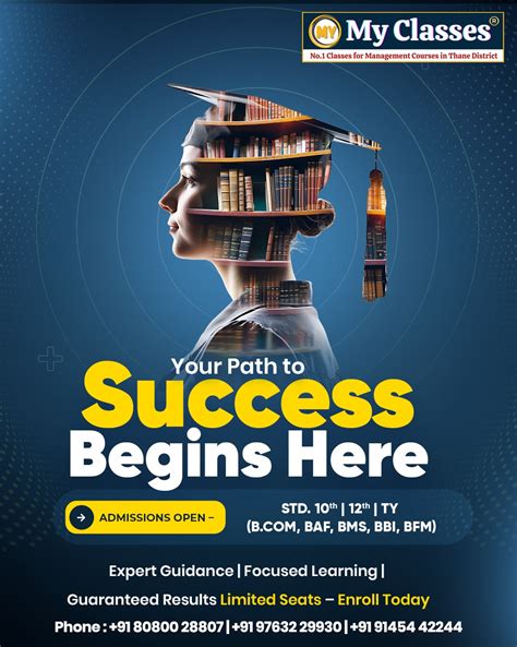 My Classes Ulhasnagar