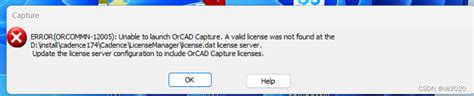 打开cadence提示破解失败的解决方法 cadence license manager csdn博客