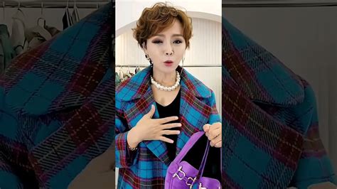 우리는 꾸꾸꾸 패션 ️ 코트 하나로 멋스럽게 고상하게 우아하게 겨울 동대문 명품스타일 코디법‼️ Youtube