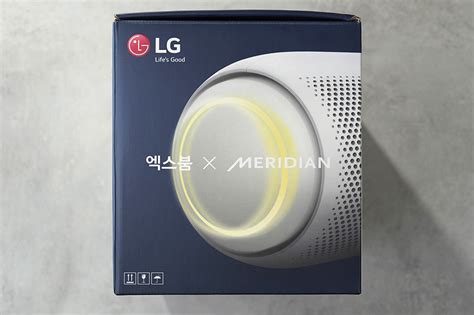음질 좋은 블루투스 스피커 Lg 엑스붐 Go Pl7w 사용법 후기