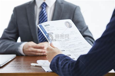 求职面试高清图片下载 正版图片501590980 摄图网 求职面试高清图片下载 正版图片501590980 摄图网