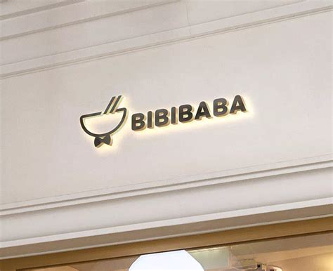 비비바바 부산 동래구 애견동반매장