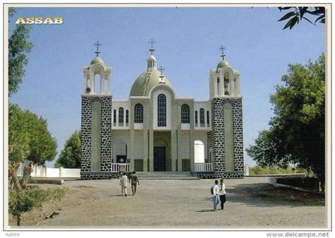 I Love Eritrea St Michael Church Assab Eritrea