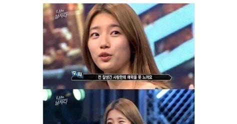 저는 외모 진짜 안봐요