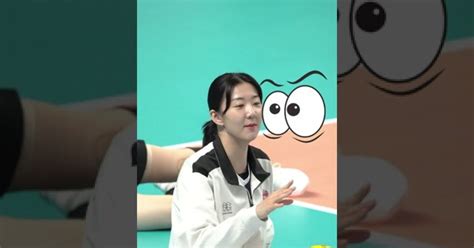 한국도로공사 강소휘 한다혜 나 대신 때려줘