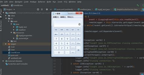 Java安全之log j反序列化漏洞分析 nice e 博客园