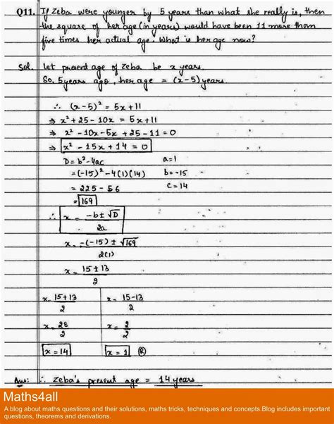 Day 7 10 6 Solve Quadratic Equations By The Quadratic Formula Worksheets Library