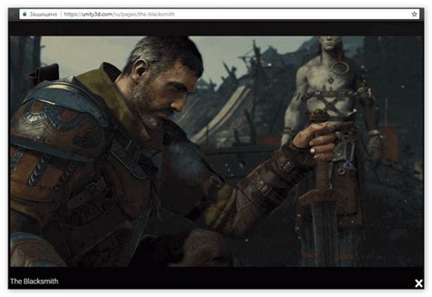 Unity Web Player скачать программу бесплатно