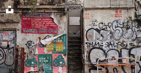 벽에 낙서 사진 Unsplash의 무료 그라피토 이미지