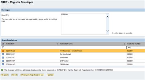 How To Get A Developer Access Key SAP Community How To Get A Developer Access Key SAP Community