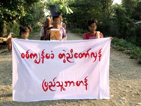 ကလေးမြို့က တော်လှန် ကဆုန်ညောင်ရေသွန်းပွဲ Photo News