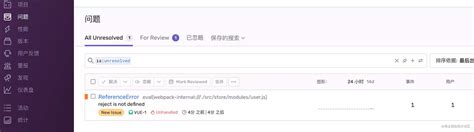 Javascript 基于sentry的前端性能监控平台搭建与应用 个人文章 Segmentfault 思否