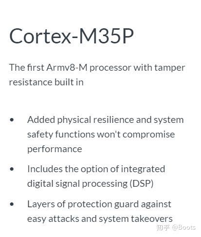 ARM浅谈Cortex M3 知乎