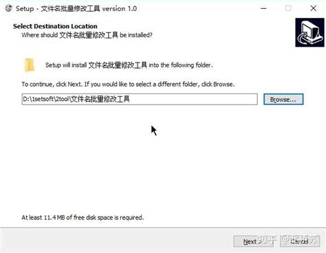 如何将 Python 项目打包成 exe另带卸载功能 知乎