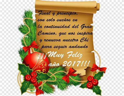 종이 인사말 및 메모 카드 크리스마스 이름 일 양피지 크리스마스 휴일 크리스마스 장식 Png Pngegg