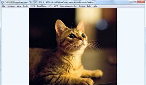 Cpix Photo Viewer下载 Cpix图片浏览器cpix Photo Viewer下载 V291 前端工具导航