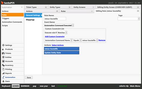 enitity screen wont load v5 question sambaclub forum