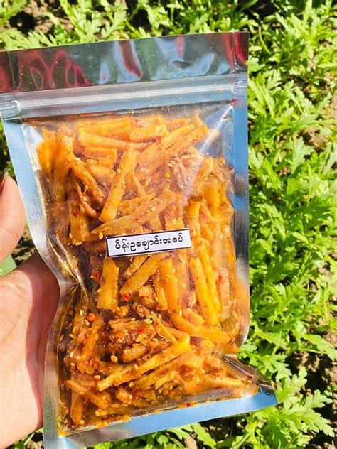 ရာသီပေါ် အသီးအနှံနှင့် အစားအစာများ Home