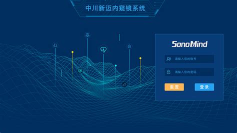 内窥镜系统ui设计视觉传达靓仔 站酷zcool