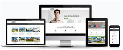 Joomla建站 定制 服务与支持
