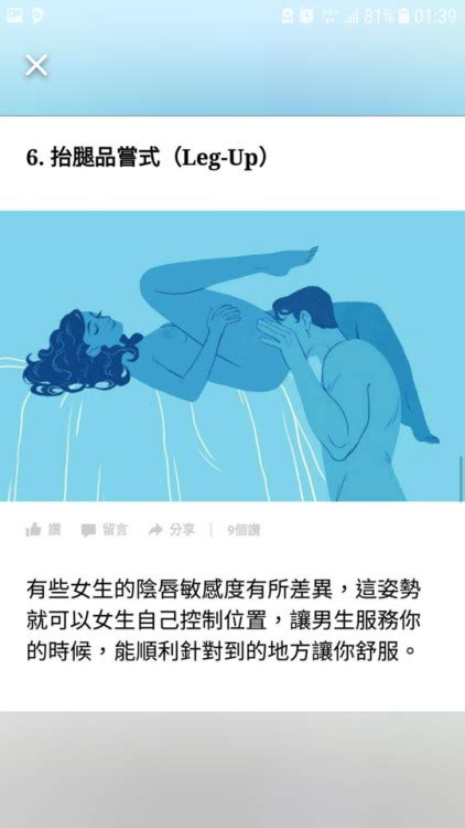 Ysone9904 Tumblr Com Tumbex