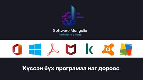 Бая Баянхошуу бизнес инкубатор сургалт үйлдвэрлэлийн төв