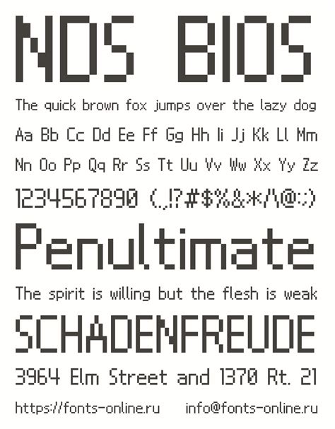 NDS BIOS Font